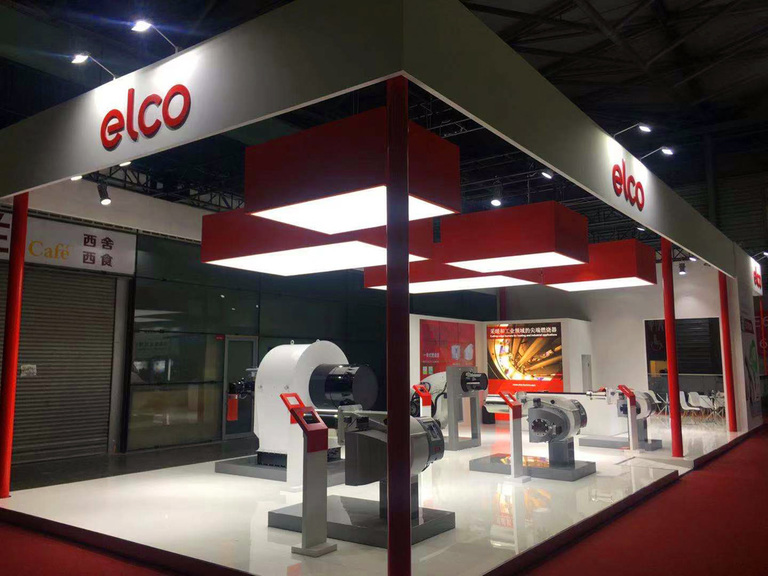 Elco Burners - Our products at HEATEC Shanghai